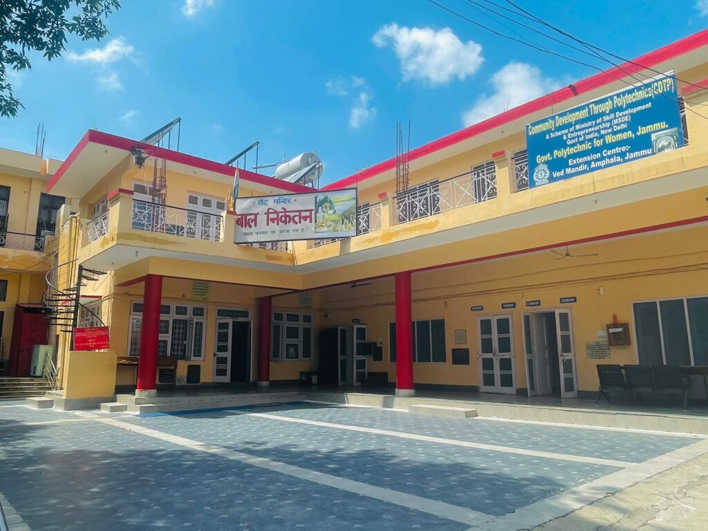 About – Ved Mandir Orphanage